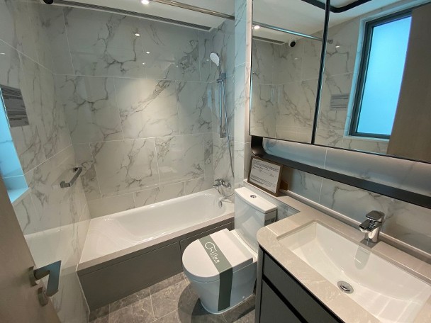 朗譽 Chill Residence - 一手新盤 | 利嘉閣地產