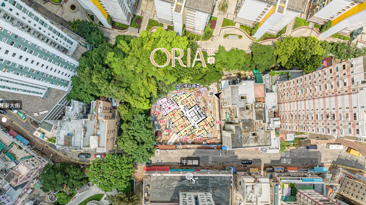 傲華 ORIA - 一手新盤 | 利嘉閣地產