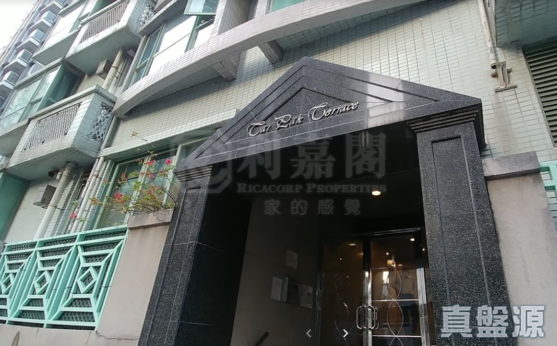 Tai Pak Terrace - Estate | Tai Pak Terrace | Real Listing – RicaCorp ...