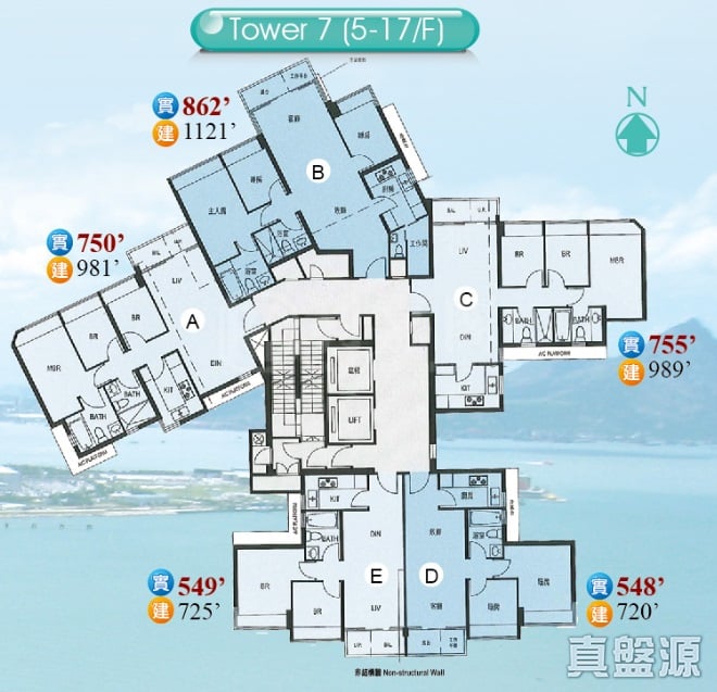 Real Listing - Ricacorp Property Limited - Tung Chung COASTAL SKYLINE ...