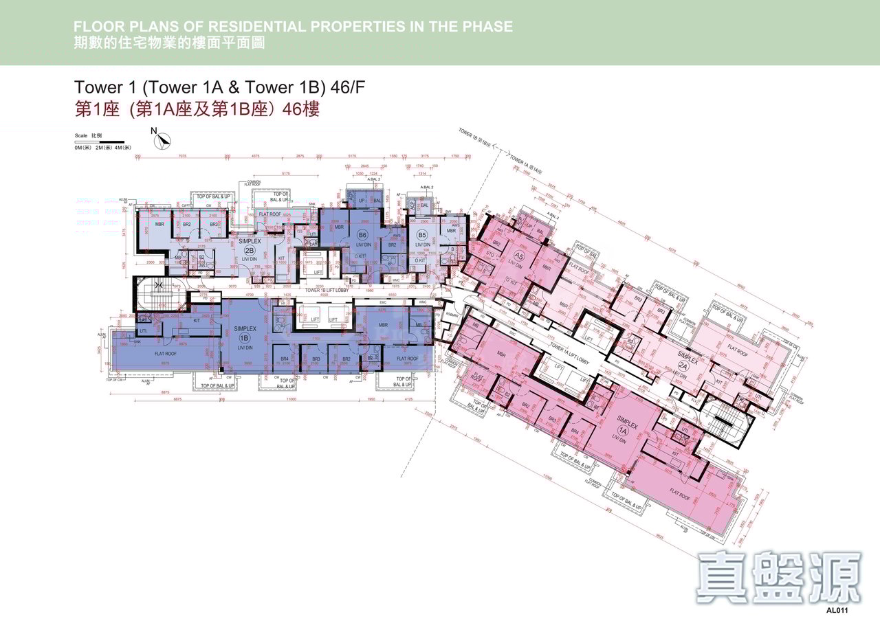 YOHO WEST PARKSIDE - 一手新盤 | 利嘉閣地產