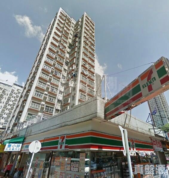 Hang Fu Building - Estate | Hang Fu Building | Real Listing – Ricacorp ...