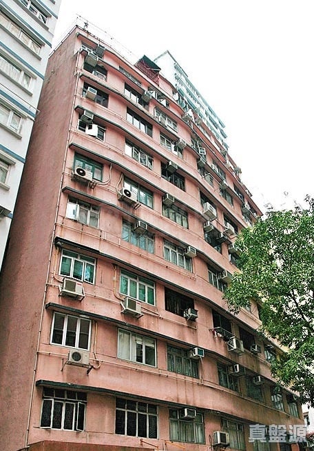 Kin Yuen Mansion - Estate | Kin Yuen Mansion | Real Listing – Ricacorp ...