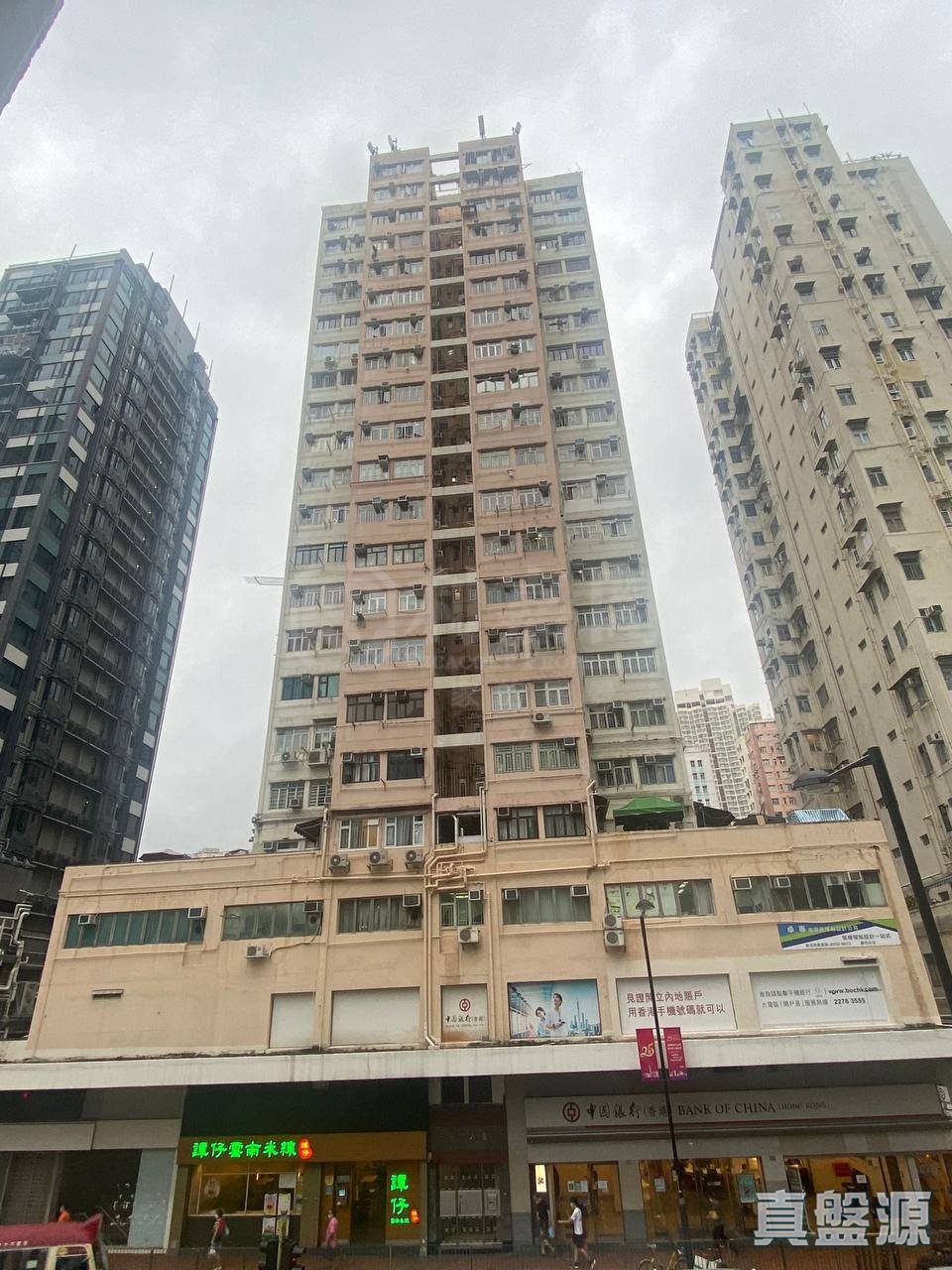 Kwai Fung Building - Estate | Kwai Fung Building | Real Listing ...