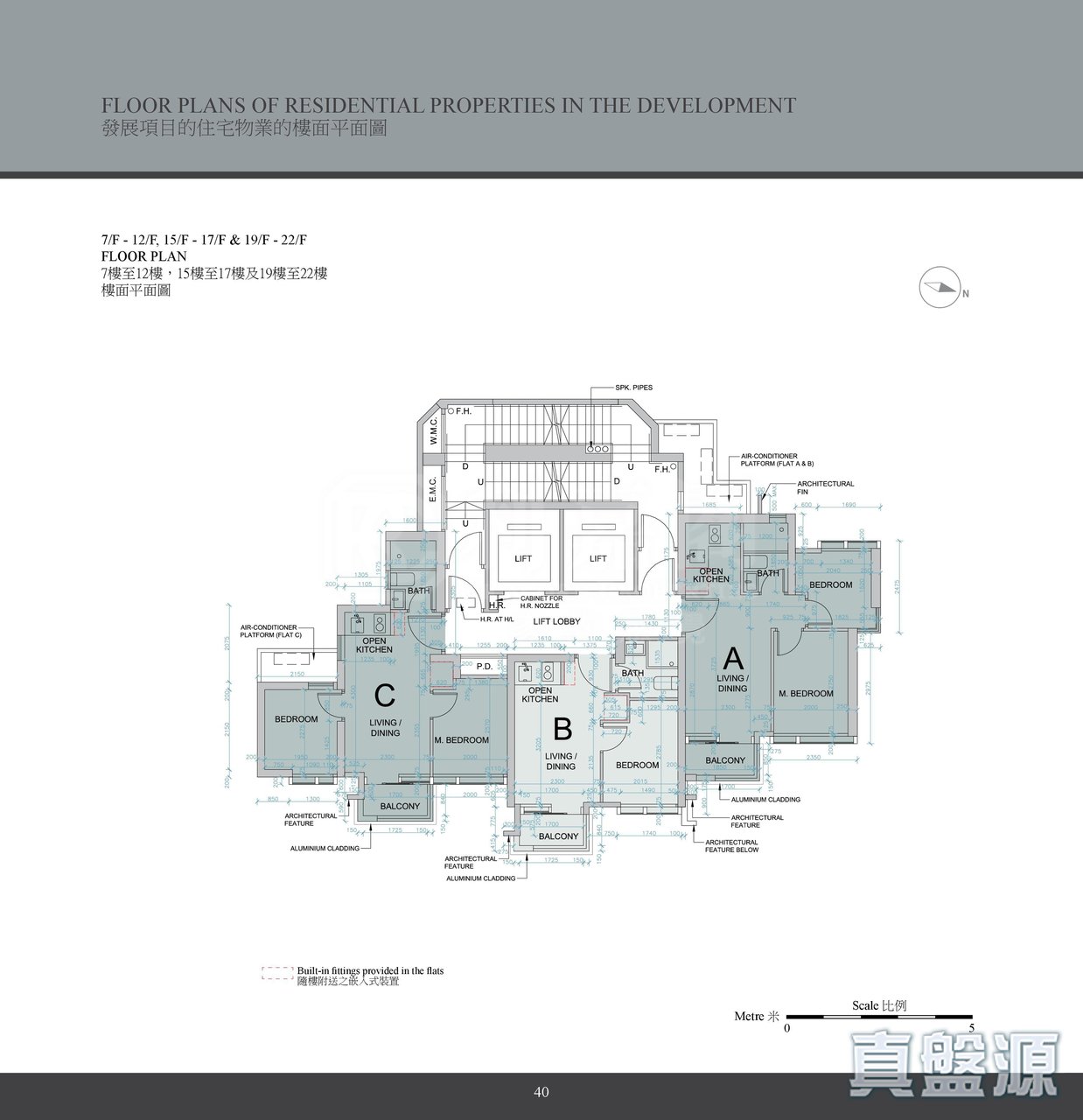 Elize PARK - 一手新盤 | 利嘉閣地產