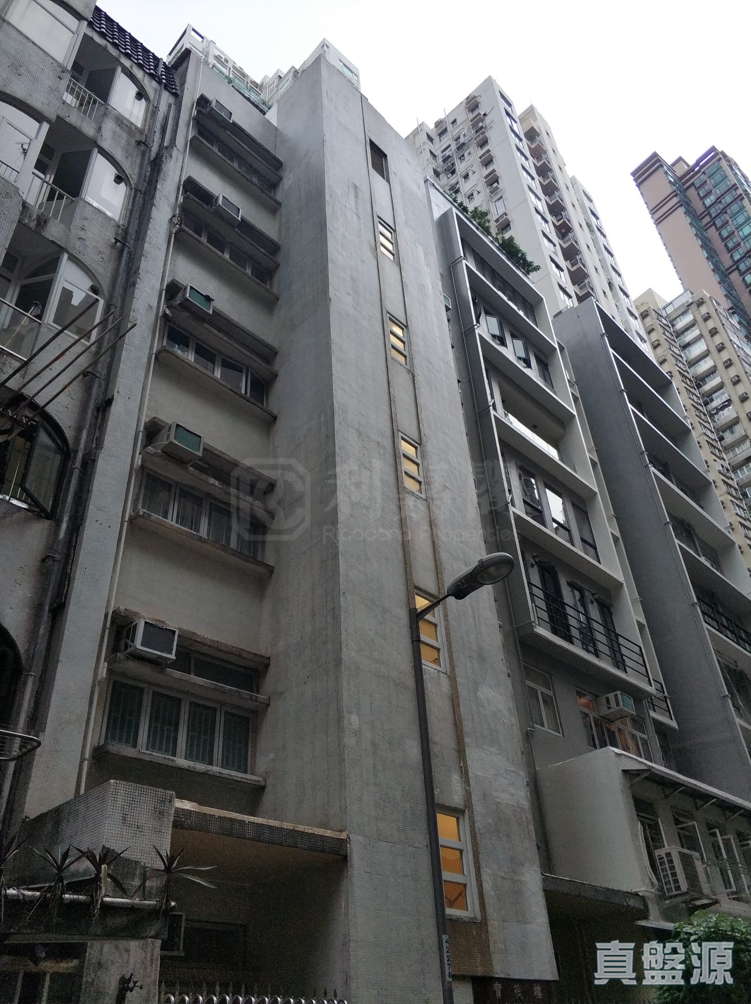Po Fat Building - Estate | Po Fat Building | Real Listing – Ricacorp ...