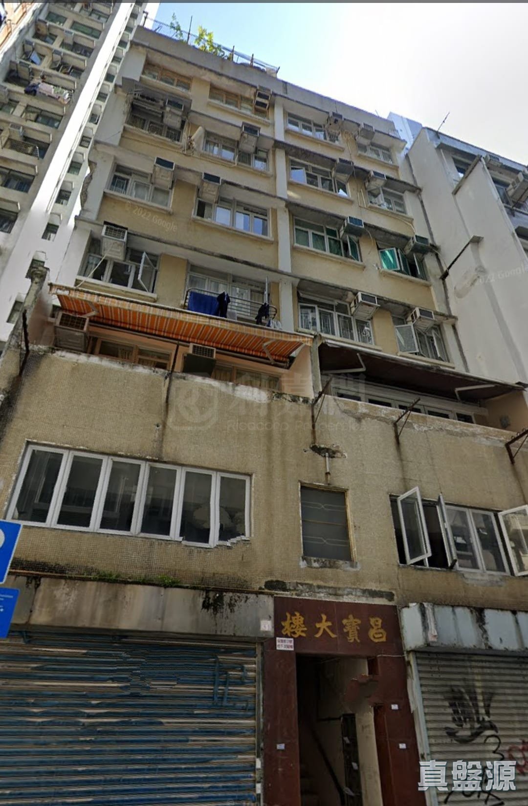 Real Listing - Ricacorp Property Limited - Property Transaction ...