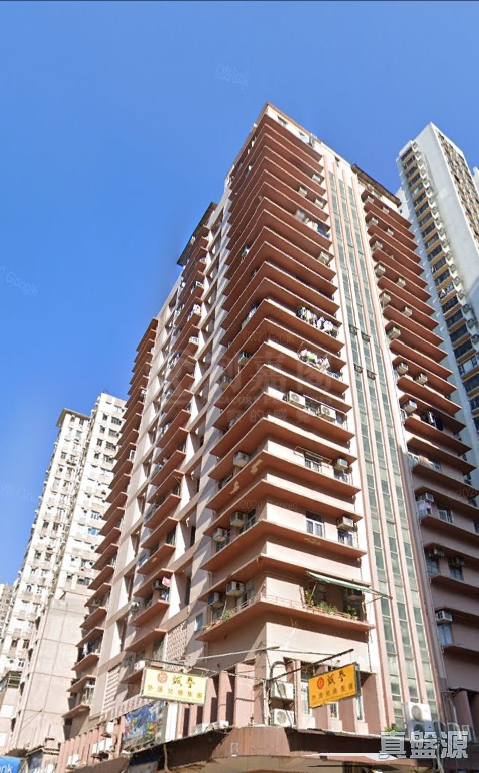 Real Listing - Ricacorp Property Limited - Tsuen Wan SAM WO BUILDING