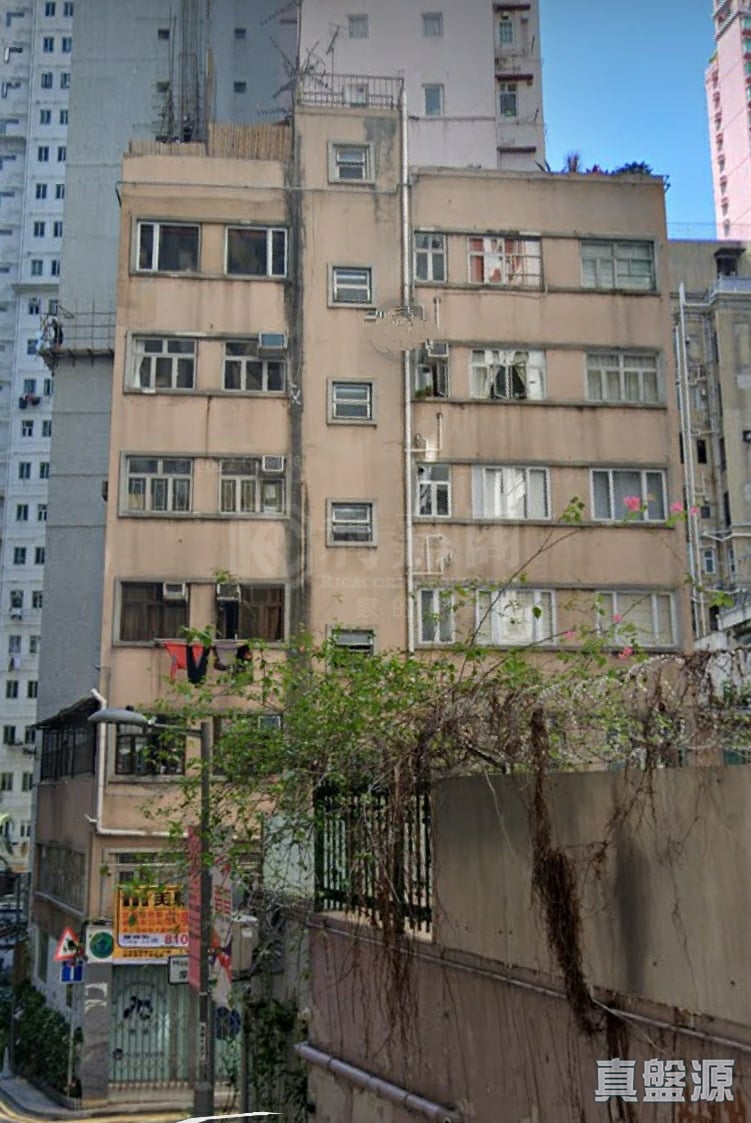 Kin Hing House - Estate | Kin Hing House | Real Listing – Ricacorp ...