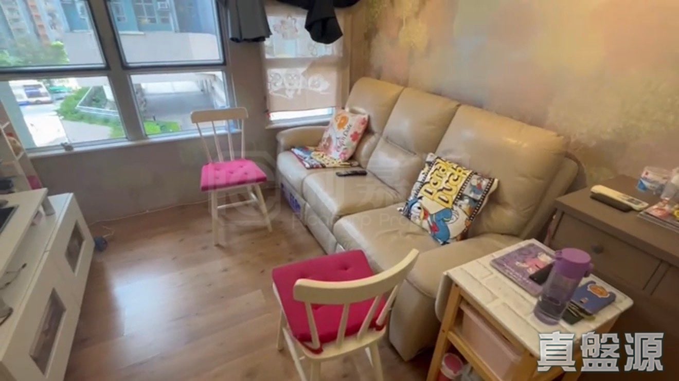 Real Listing - Ricacorp Property Limited - Tsing Yi CHING WANG COURT ...