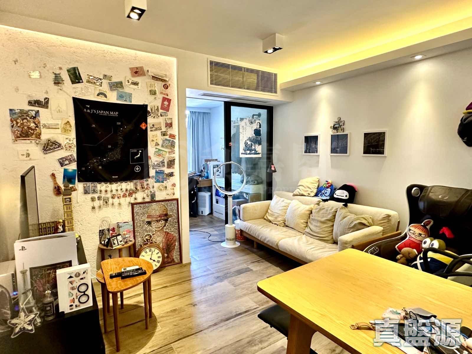 Real Listing - Ricacorp Property Limited - Kowloon Bay/Ngau Chi Wan ...
