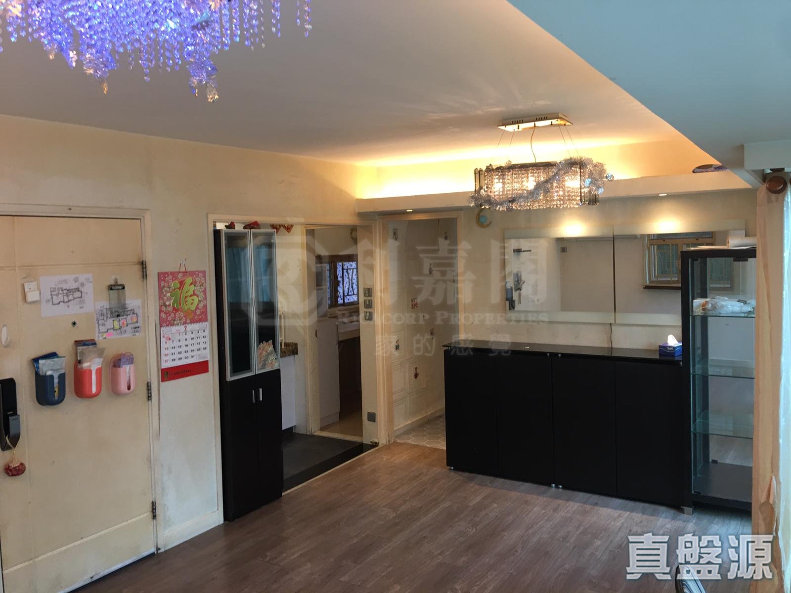 Real Listing - Ricacorp Property Limited - Tai Po CLASSICAL GARDENS ...