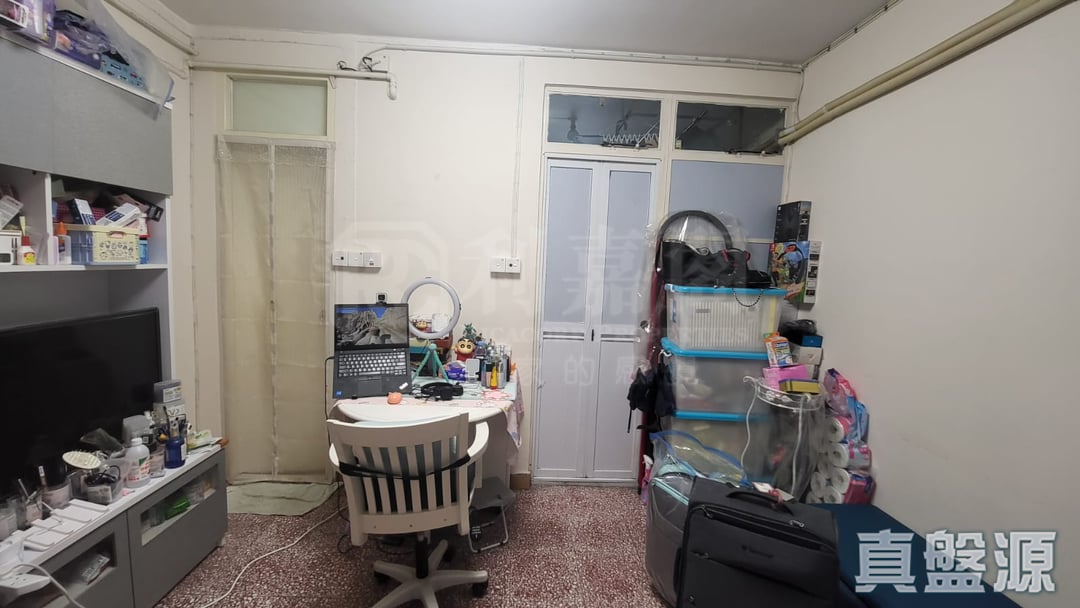 Real Listing - Ricacorp Property Limited - Kwun Tong/Lam Tin/Yau Tong ...