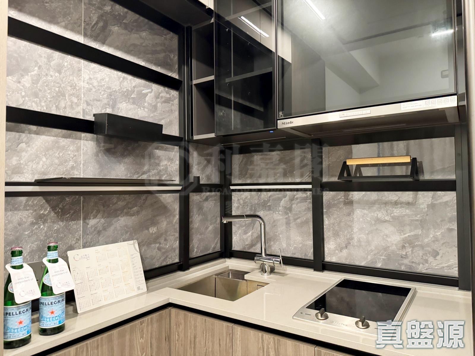 Real Listing - Ricacorp Property Limited - To Kwa Wan/Kowloon City/Kai ...