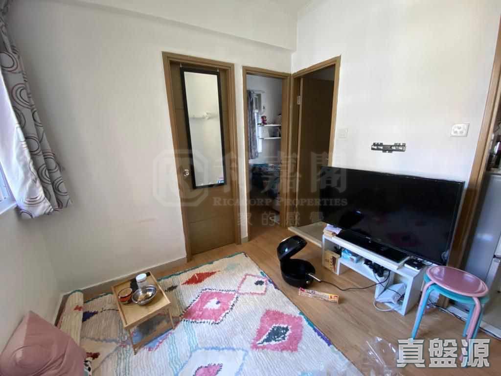 Real Listing - Ricacorp Property Limited - North Point/North Point Mid ...