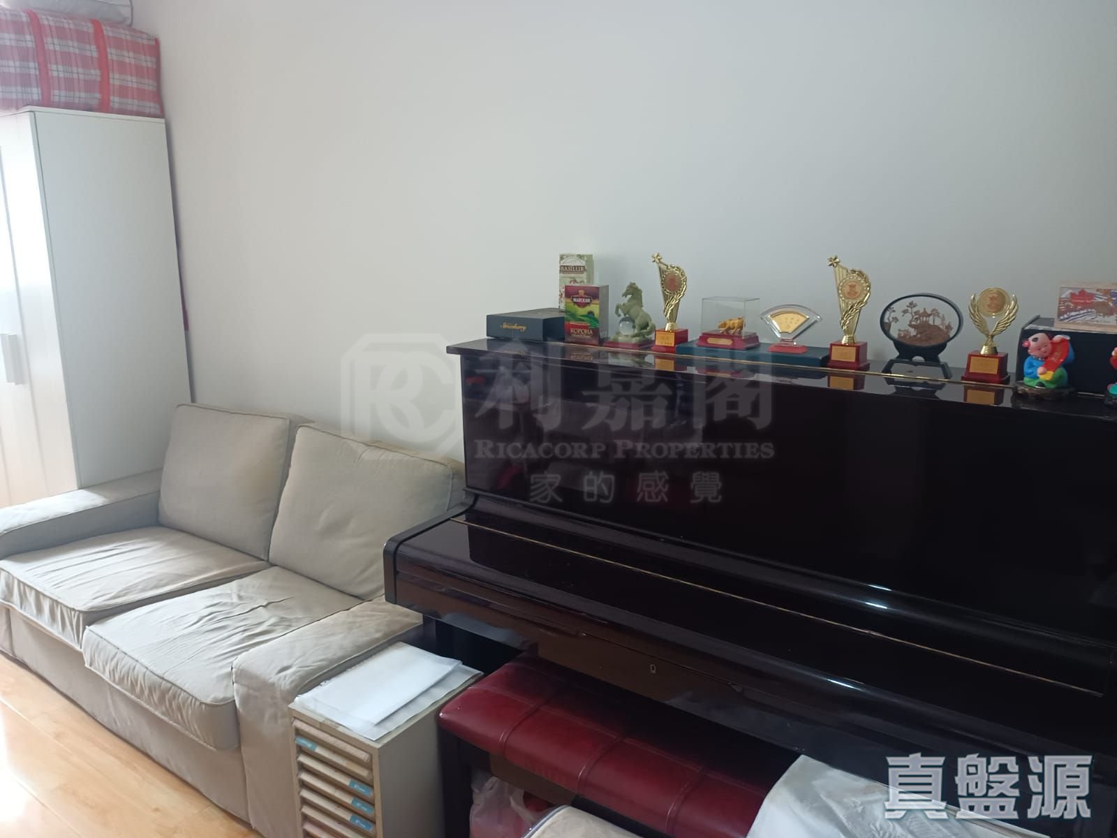 Real Listing - Ricacorp Property Limited - Ho Man Tin/Kings Park ...