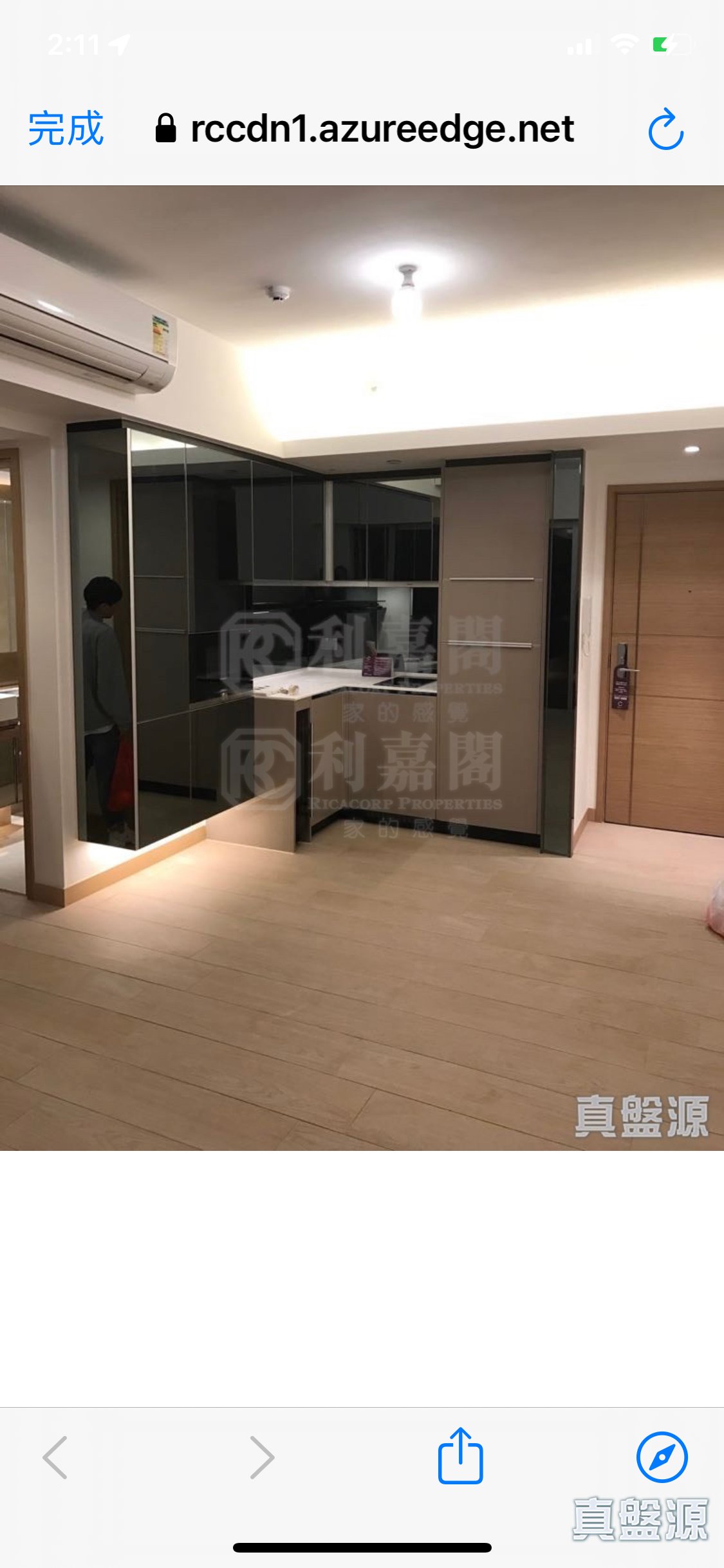 Real Listing - Ricacorp Property Limited - Tung Chung CENTURY LINK ...