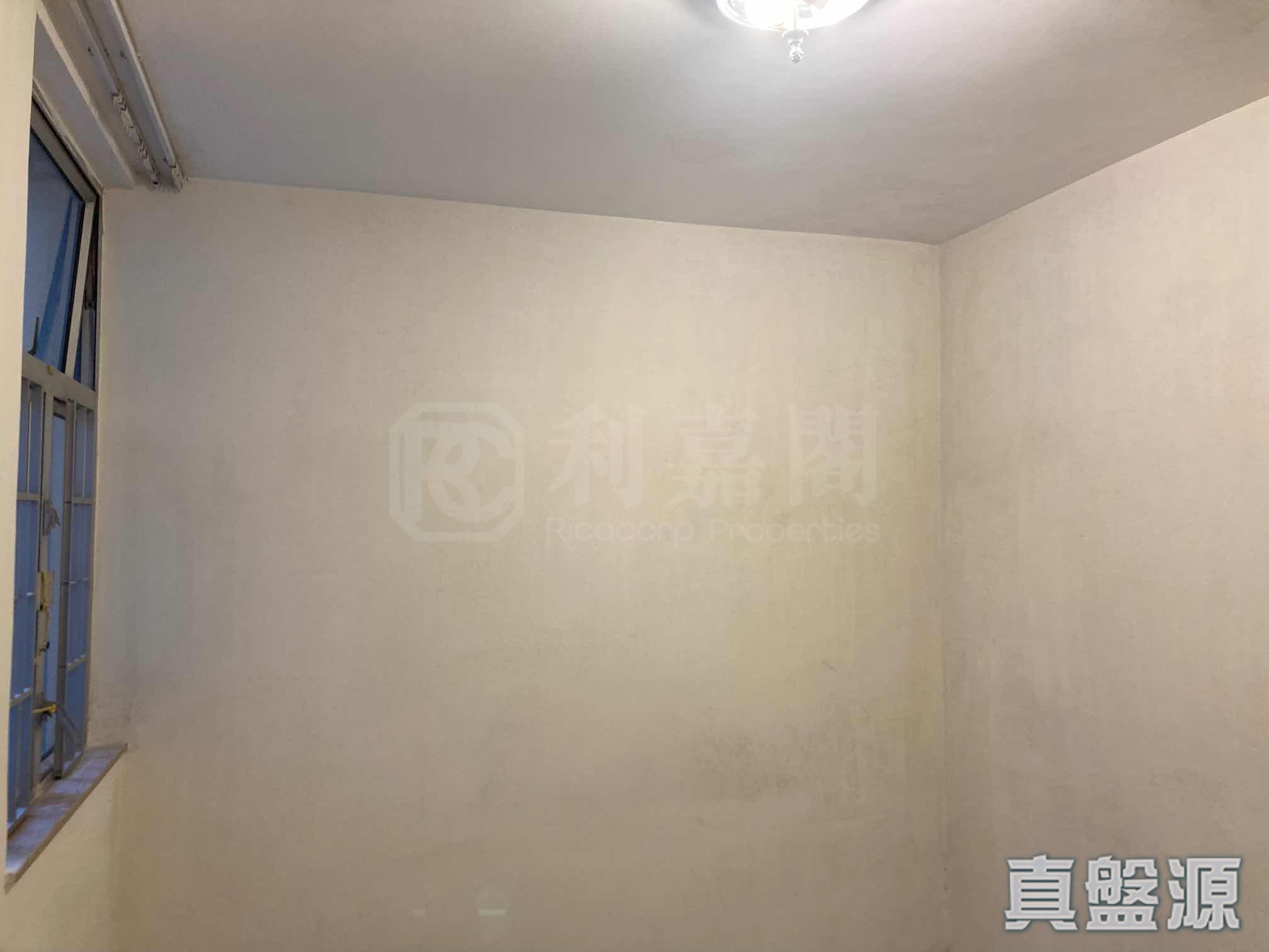 Real Listing - Ricacorp Property Limited - Quarry Bay/Kornhill/Taikoo ...