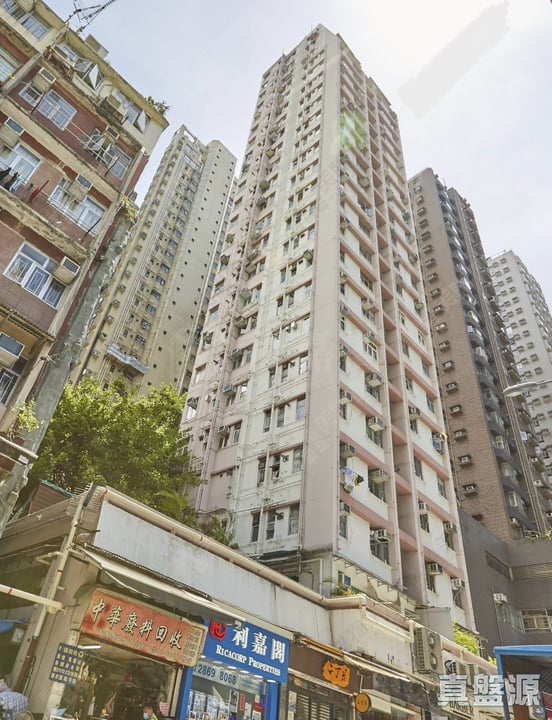 Real Listing - Ricacorp Property Limited - Central/Sheung Wan/Western ...