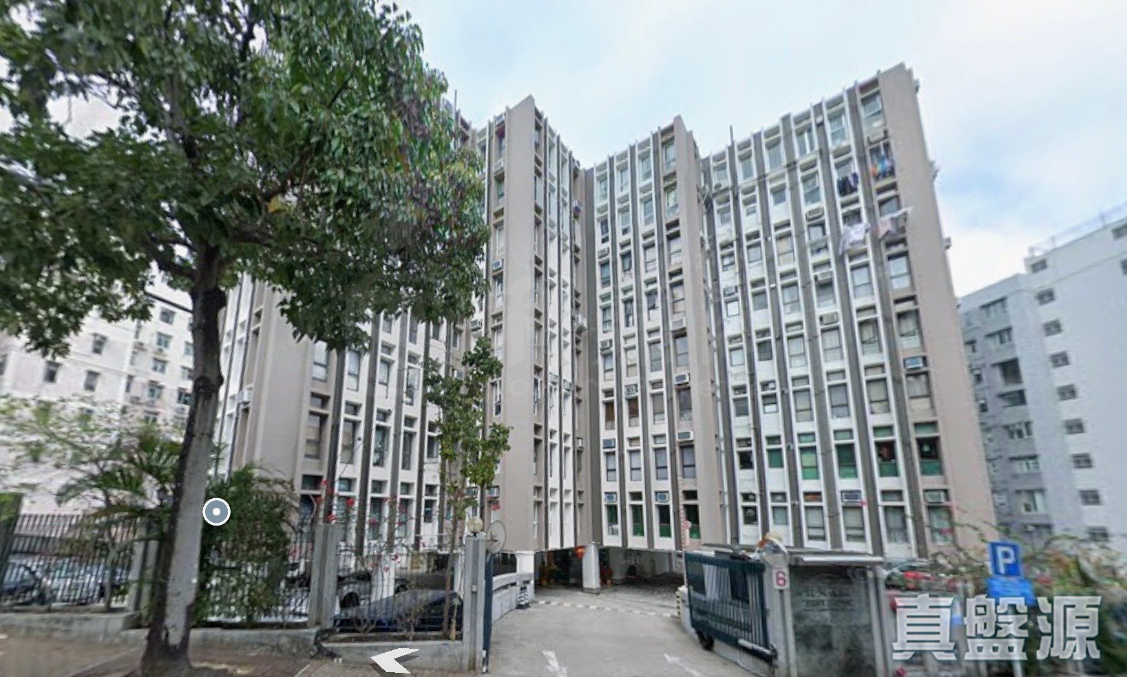 Real Listing - Ricacorp Property Limited - Ho Man Tin/Kings Park ...