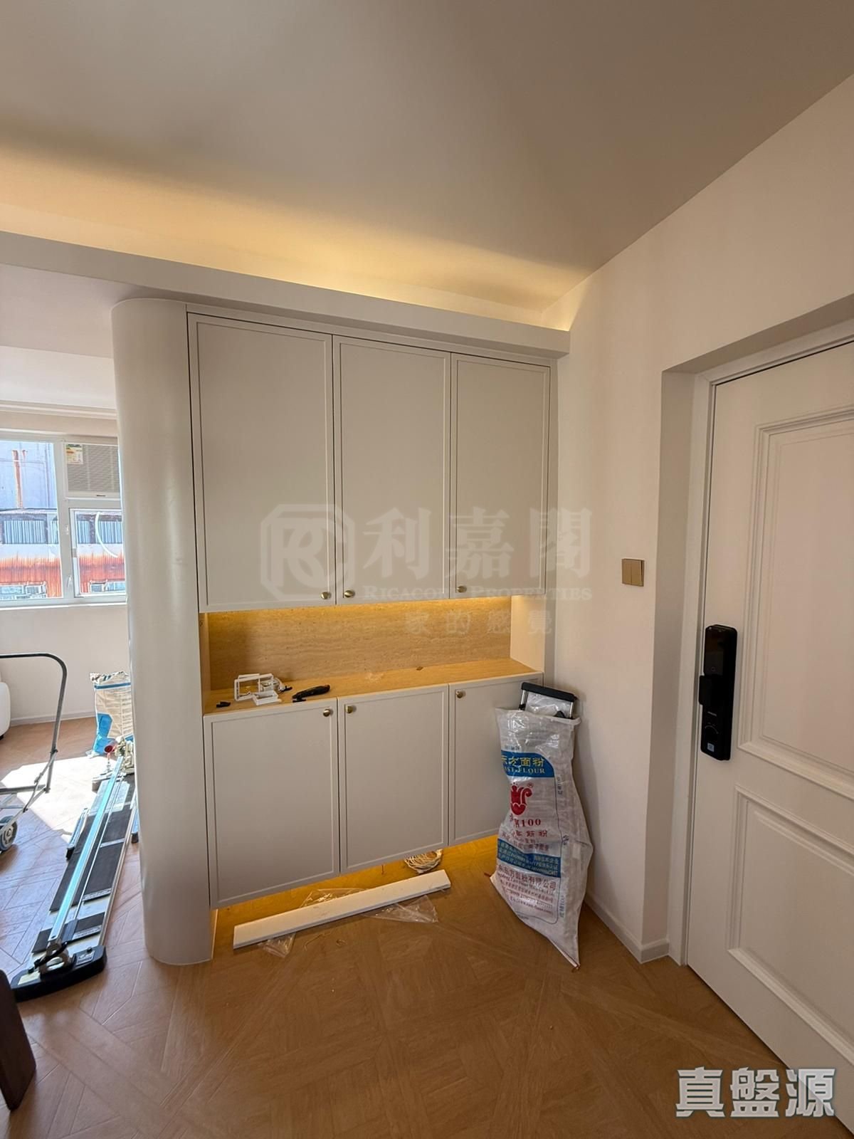 Real Listing - Ricacorp Property Limited - Tsuen Wan TSUEN WAN CENTRE ...