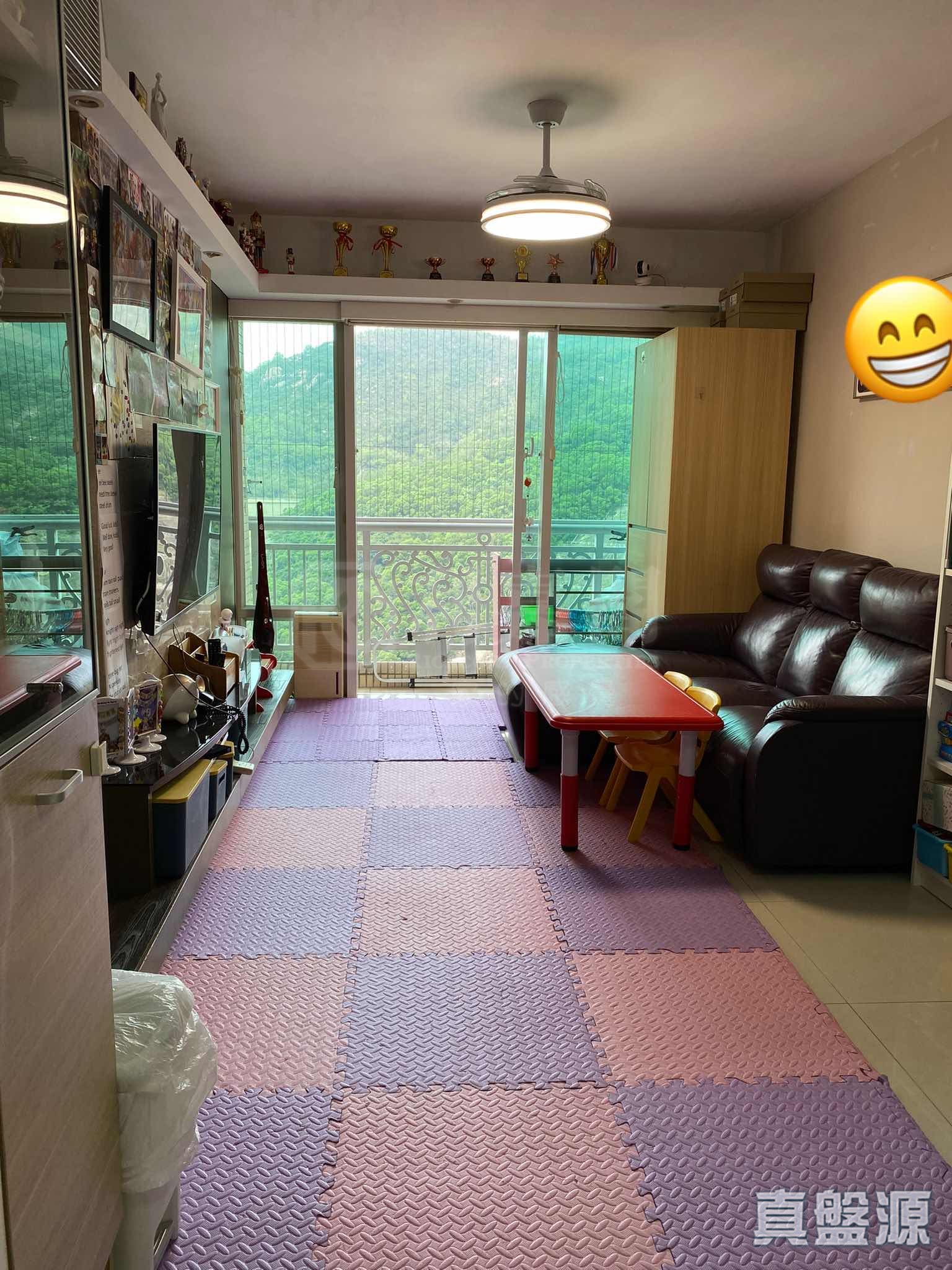 Real Listing - Ricacorp Property Limited - Tseung Kwan O METRO TOWN ...