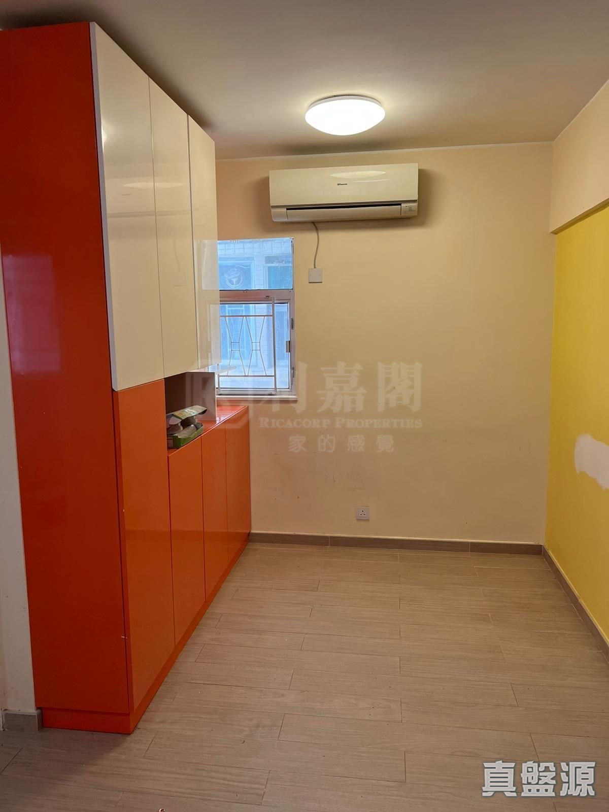 Real Listing - Ricacorp Property Limited - North Point/North Point Mid ...