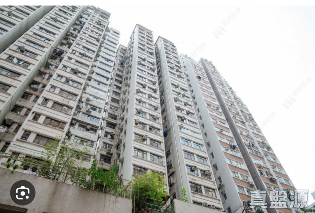 Real Listing - Ricacorp Property Limited - North Point/North Point Mid ...