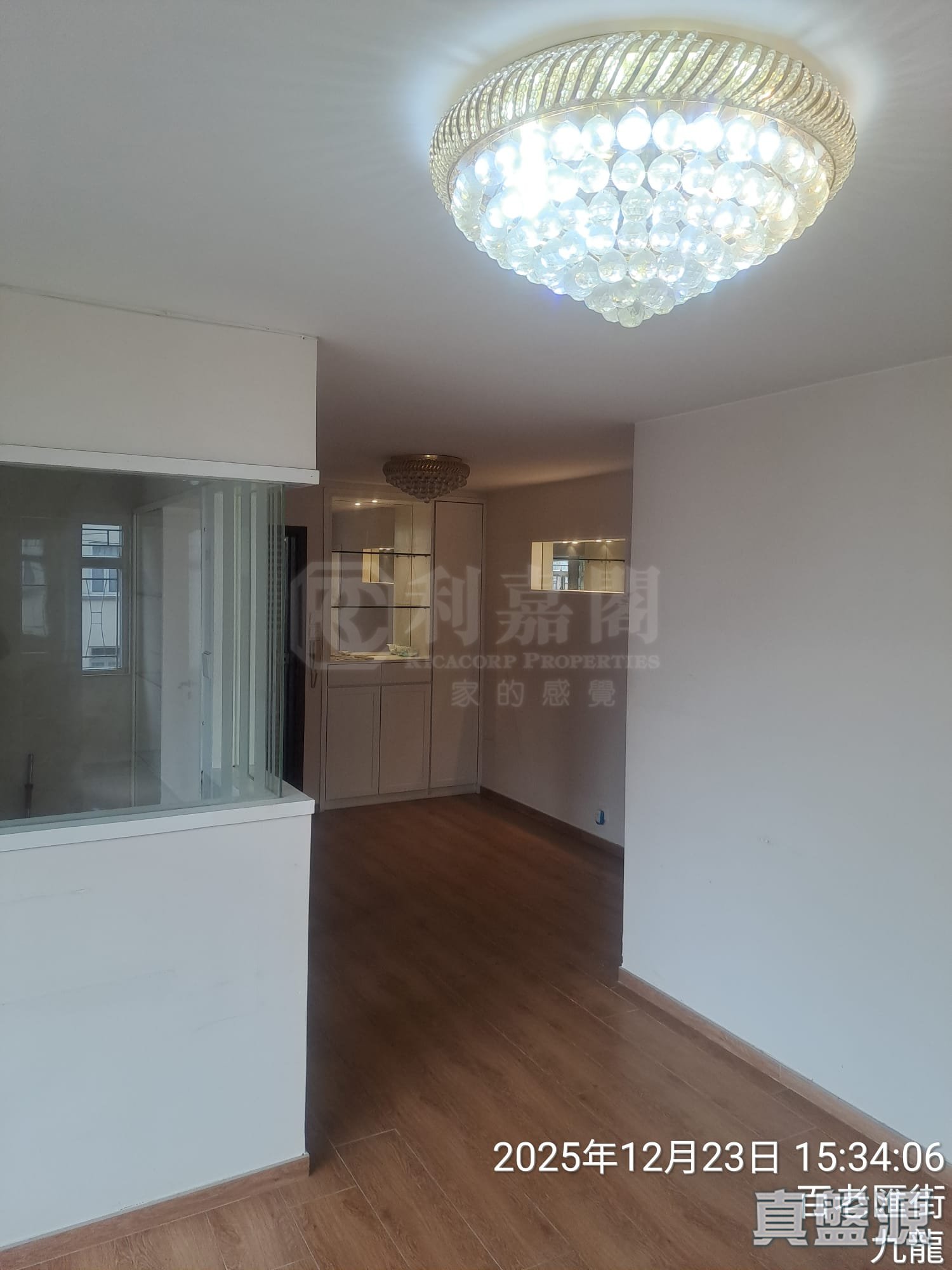 Real Listing - Ricacorp Property Limited - Mei Foo/Wonderland Villas ...