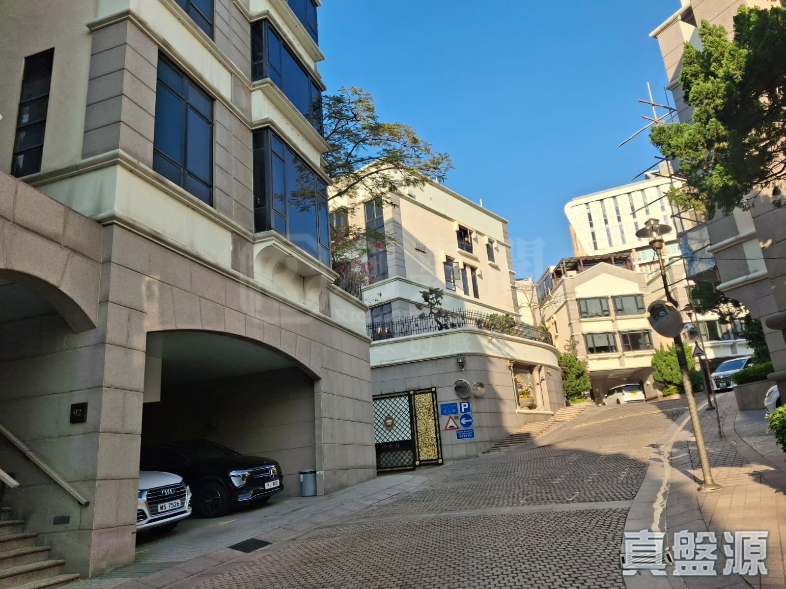 Real Listing - Ricacorp Property Limited - Ho Man Tin/Kings Park ...