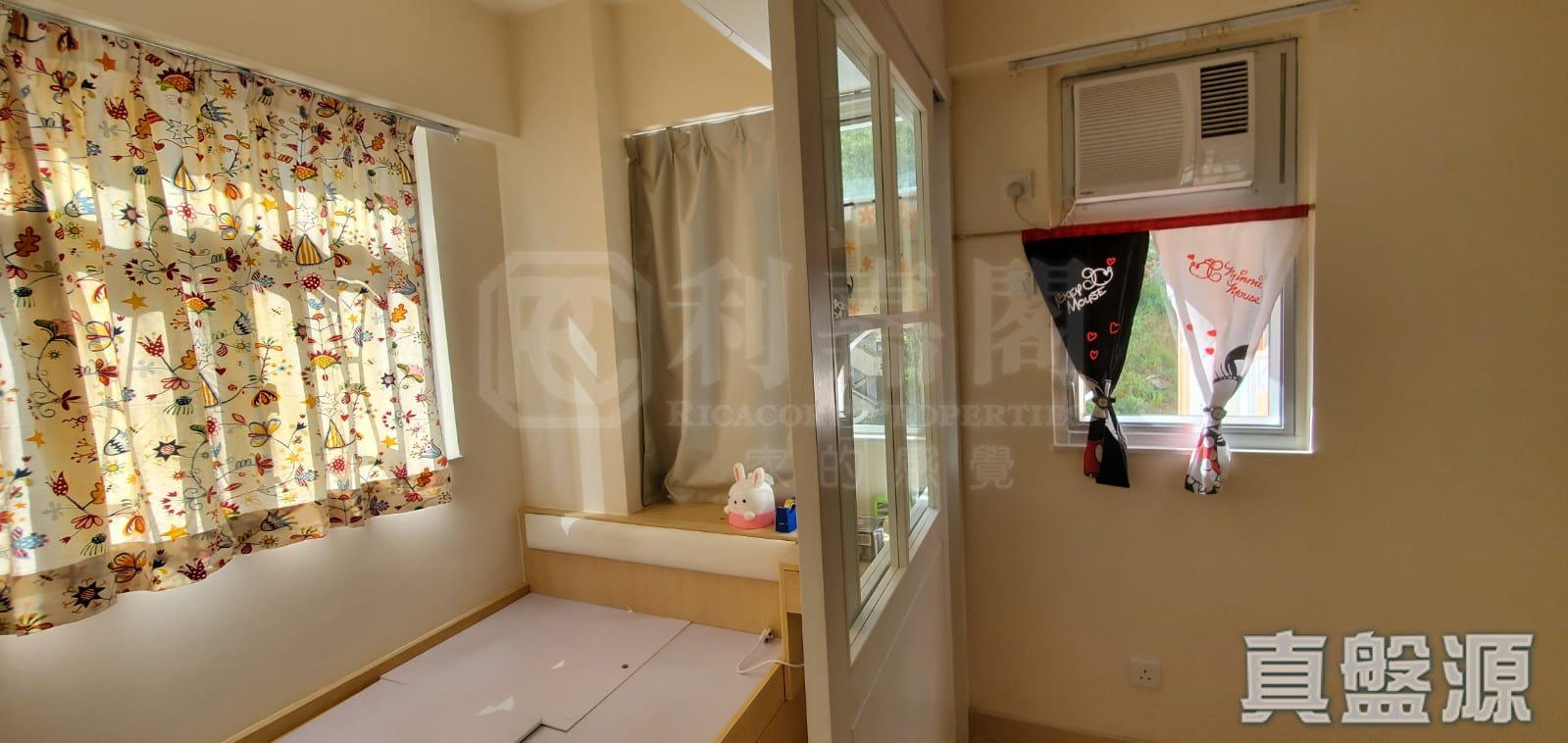 Real Listing - Ricacorp Property Limited - Sai Wan Ho/Shau Kei Wan HOI ...