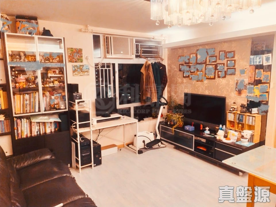 Real Listing - Ricacorp Property Limited - Quarry Bay/Kornhill/Taikoo ...