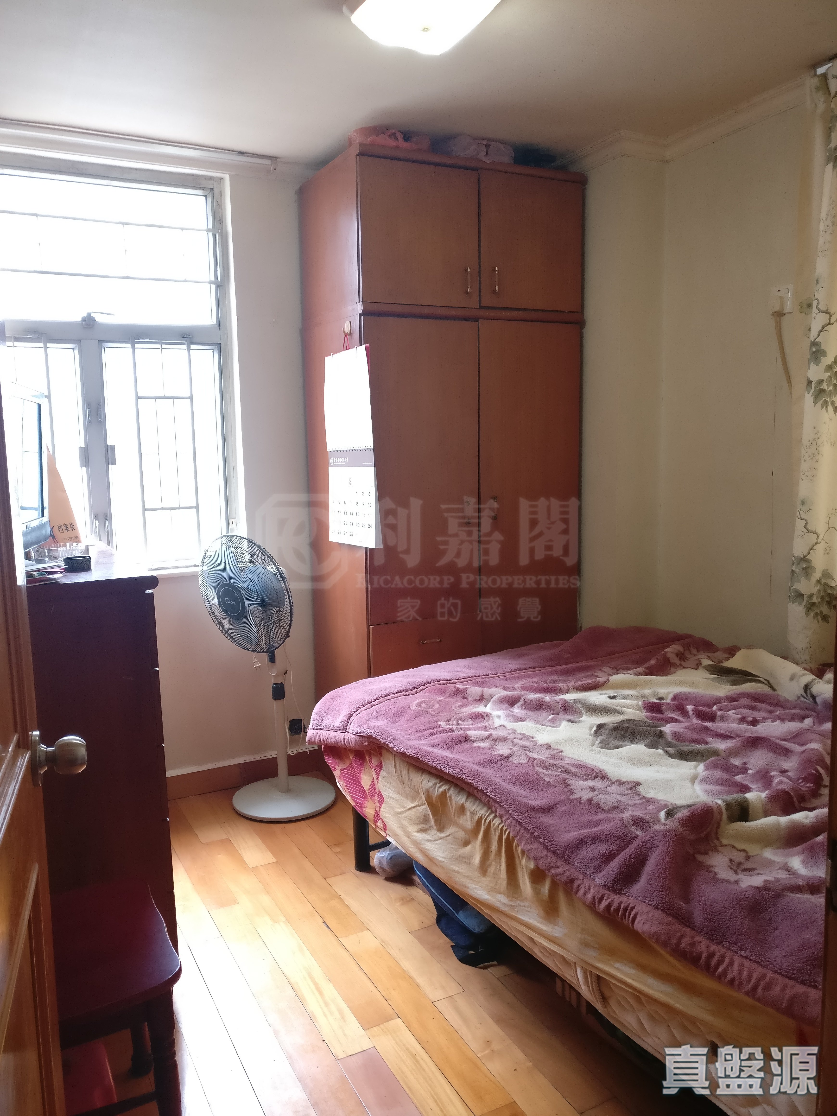 Real Listing - Ricacorp Property Limited - Quarry Bay/Kornhill/Taikoo ...