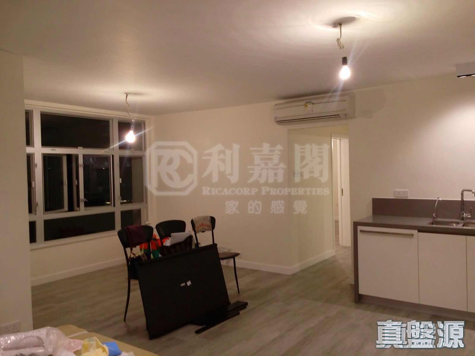 Real Listing - Ricacorp Property Limited - Quarry Bay/Kornhill/Taikoo ...