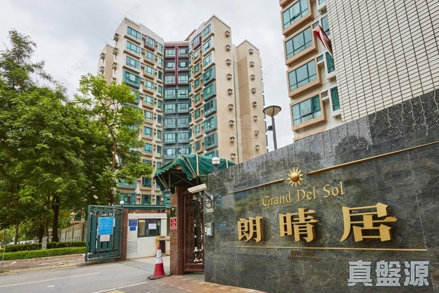 Real Listing - Ricacorp Property Limited - Yuen Long GRAND DEL SOL Block 5