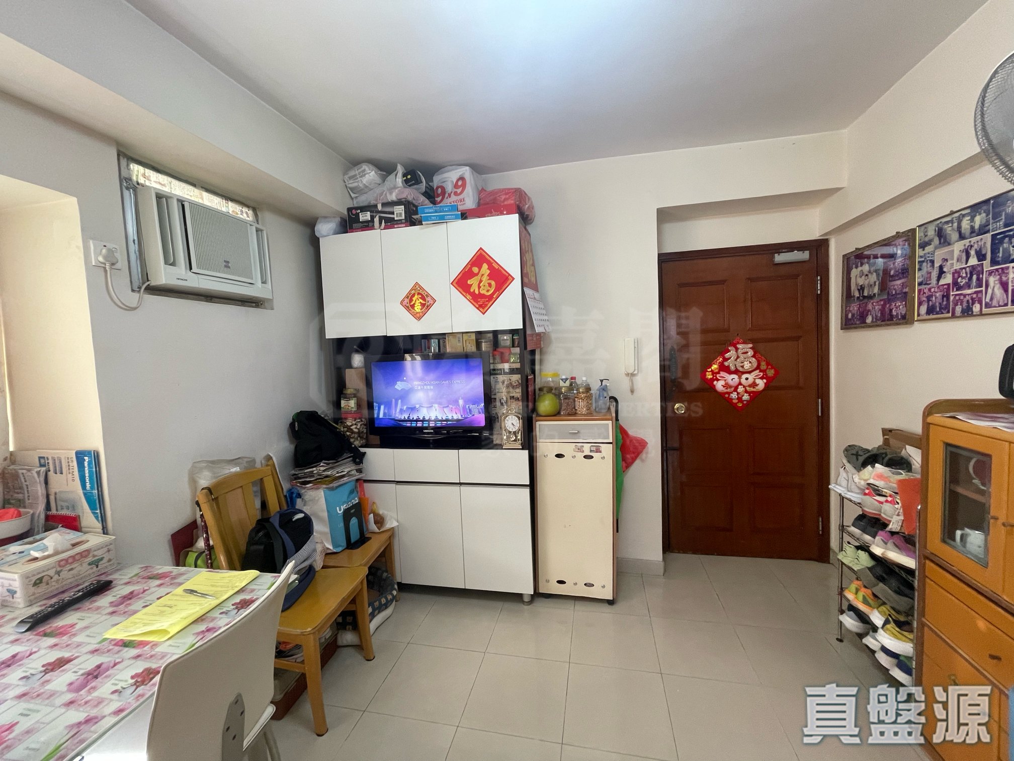 Real Listing - Ricacorp Property Limited - Yuen Long CHEUNG FAT ...