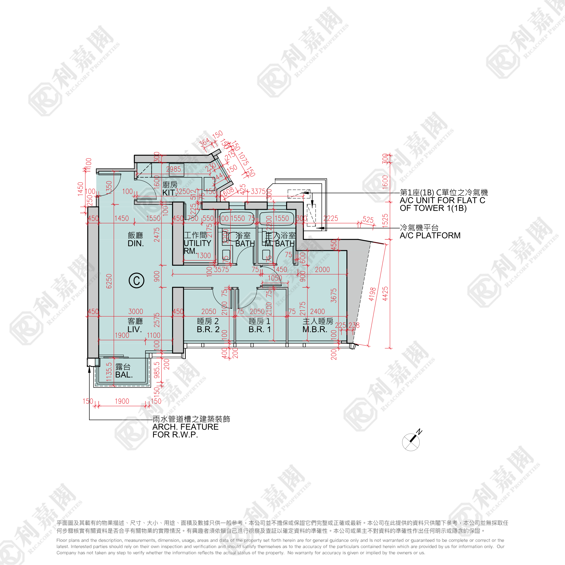 真盤源 - 利嘉閣地產 - 將軍澳 日出康城 9期C OCEAN MARINI 1座 (1B) 低層 C室