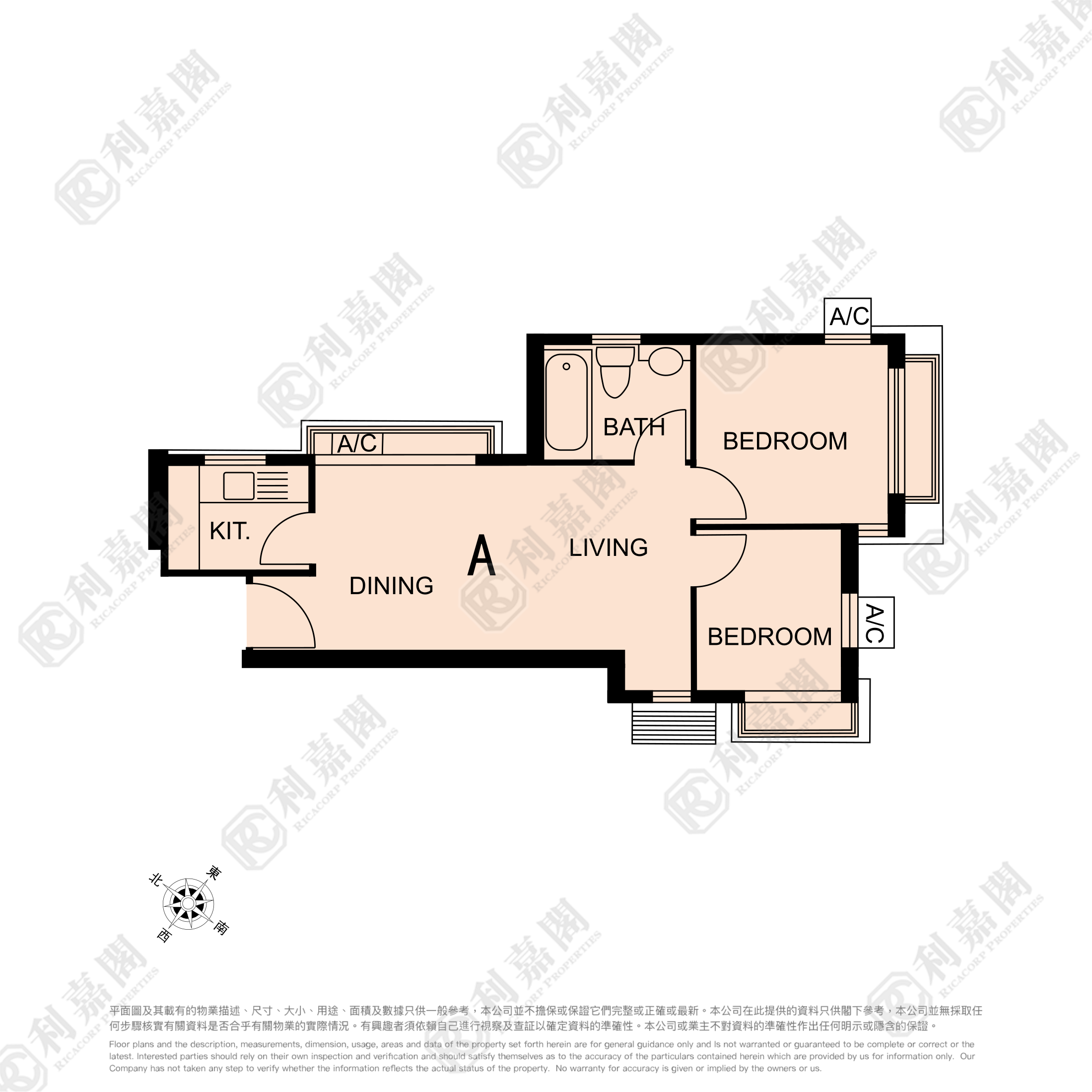 Real Listing - Ricacorp Property Limited - To Kwa Wan/Kowloon City/Kai ...