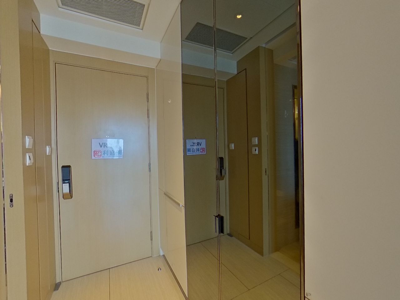 Real Listing - Ricacorp Property Limited - Olympic Station/Nam Cheong ...